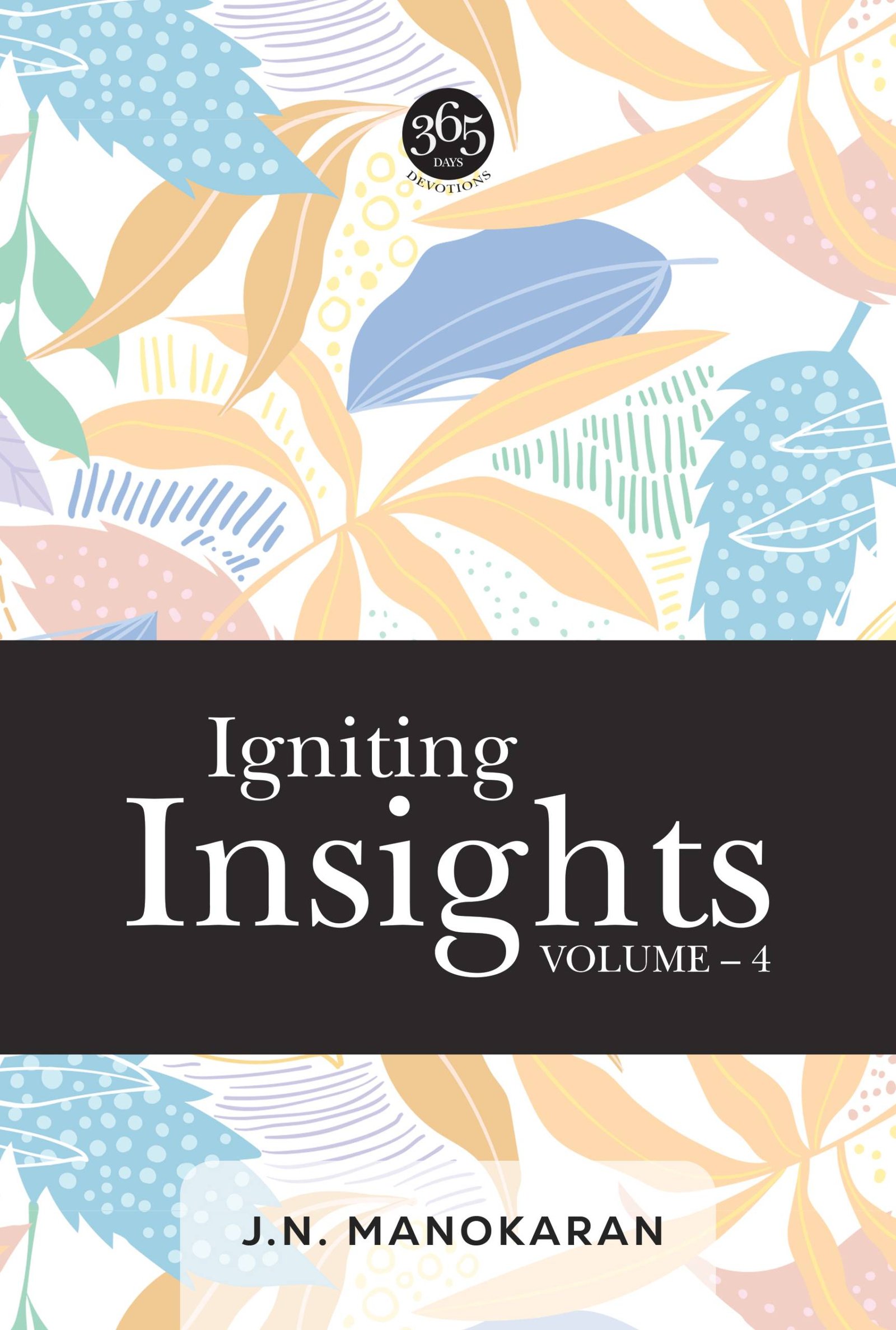 Igniting Insights - Volume 4 - Omega Book World
